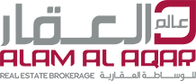 Alam Al Aqar